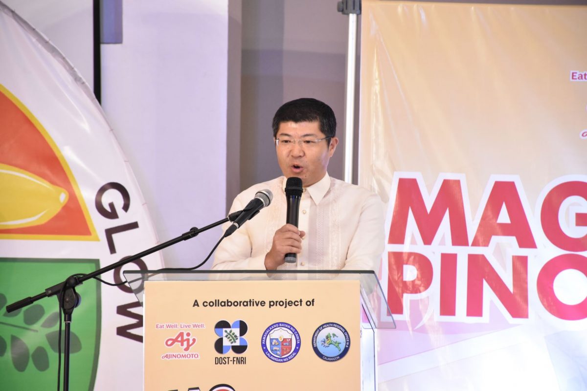 Cainta embraces Mag-Pinggang Pinoy® Tayo! Program | Ajinomoto Philippines Corporation