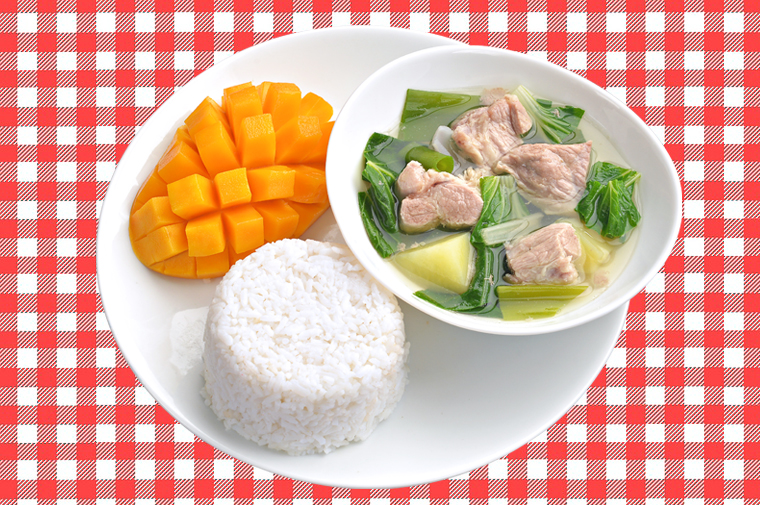 Nilagang Baboy Recipe How To Cook Nilagang Baboy Nilagang Baboy Recipe How To Cook Nilagang Baboy