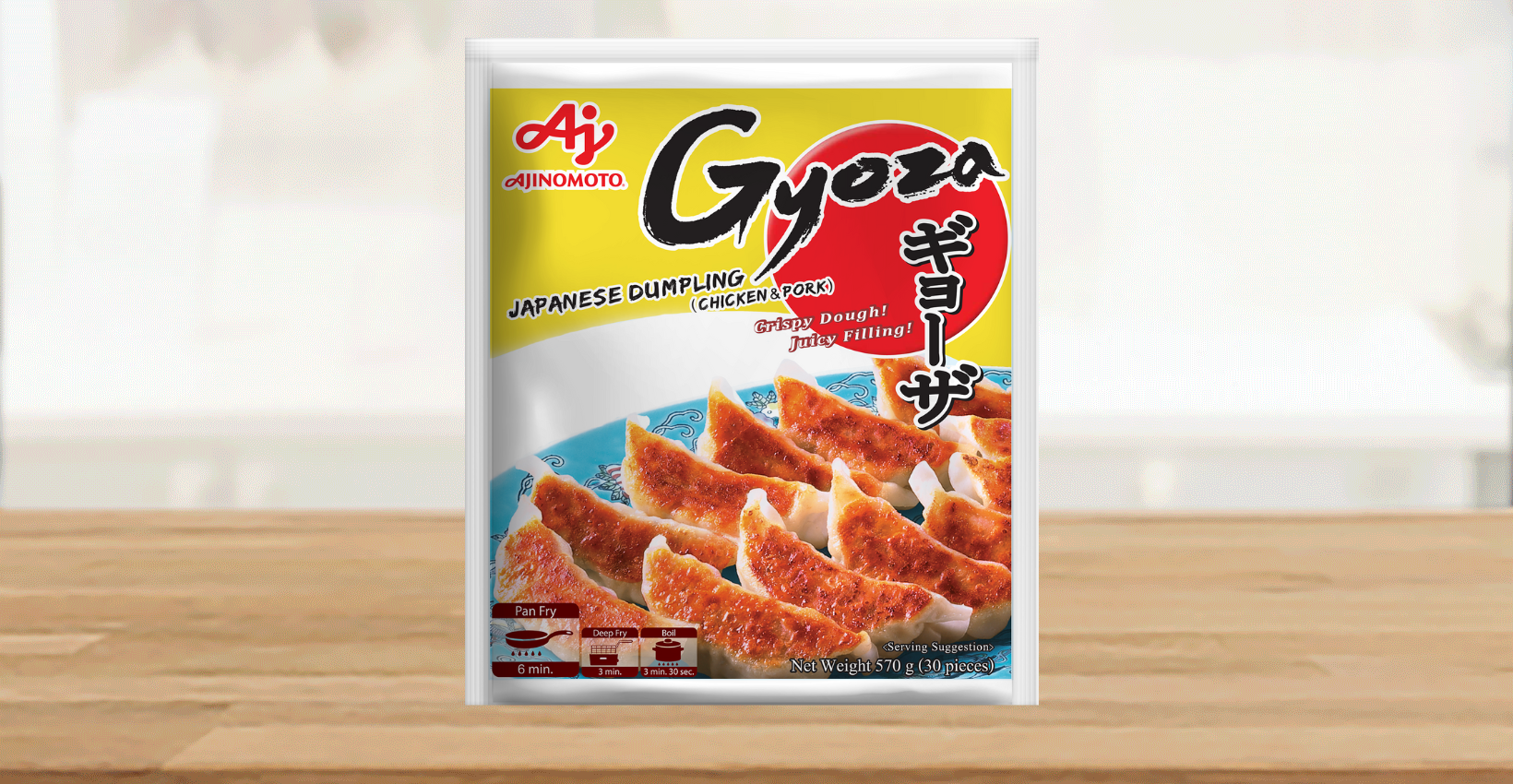 AJINOMOTO® Gyoza (Chicken and Pork) – Ajinomoto Philippines Corporation