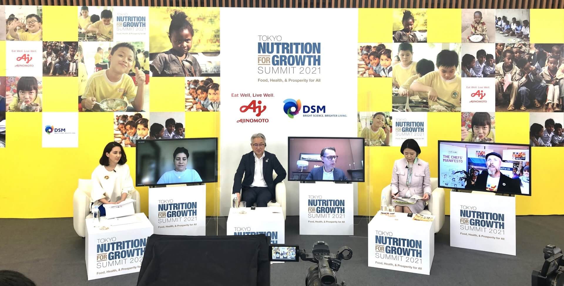 Tokyo N4G Summit brings world together to tackle global nutrition ...