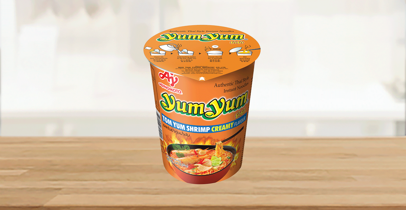 Tom Yum Shrimp Creamy Yum Yum® Instant Noodles – Ajinomoto Philippines ...